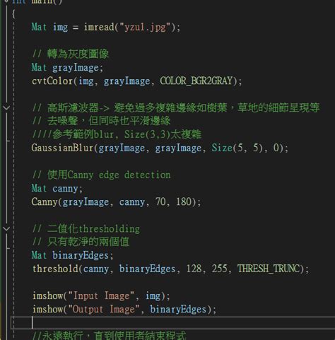 Cs362影像處理概論2 S1091610 Homework 2