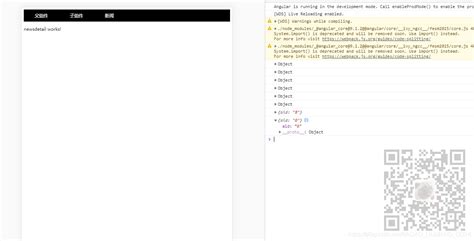 Angular中实现路由跳转并通过get方式传递参数angular发起get请求url拼接键值参数 Csdn博客 Angular中实现路由跳转并通过get方式传递参数angular发起get请求url拼接键值参数 Csdn博客