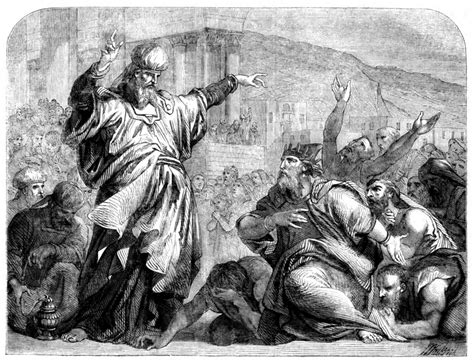Jehoshaphat Enter The Bible