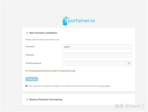 Nas上最强docker管理神器portainer部署安装以及汉化教程（2023年最新版本） 知乎