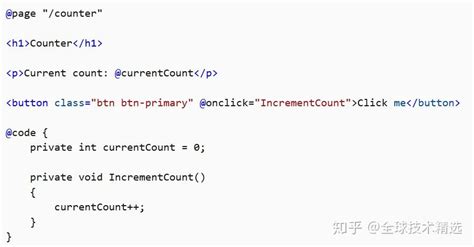 Blazor Vs 传统web应用程序 知乎