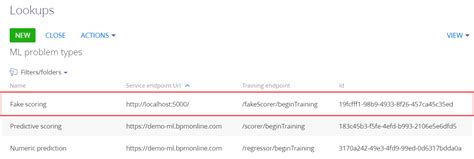 Machine Learning Service Creatio Academy