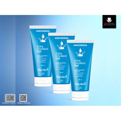 Andoderma Extra Emollient And Protective Gel 50 Ml