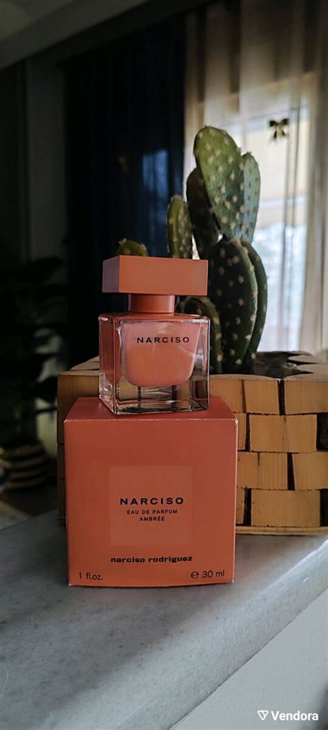 Narciso Rodriguez Ambree Eau De Parfum € 5500 Vendoragr