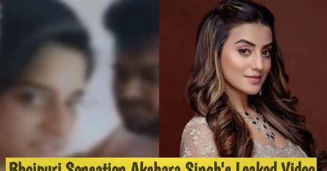 Celebrity News Trending Viral Bhojpuri Sensation Akshara Singh Alleged Video Viral Actress