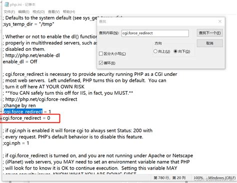 Tomcatphpwindows Tomcat Php Csdn博客