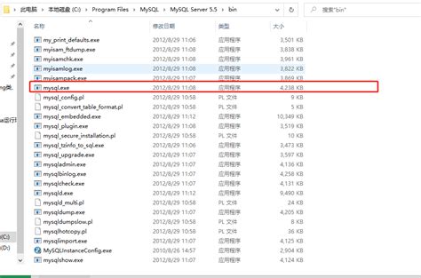 Mysql的目录结构 一生懸命吧的个人空间 Oschina 中文开源技术交流社区