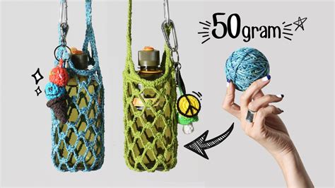 신축성 패턴 프리사이즈 텀블러 크로스 보틀 백 Crochet Water Bottle Holder Pattern Youtube
