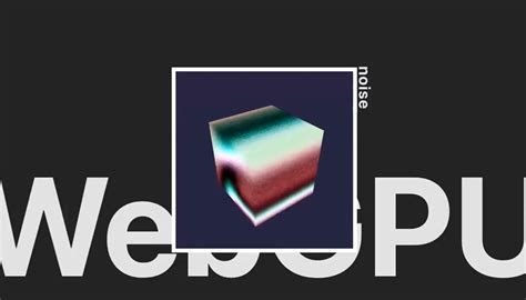 Webgpuを今すぐ体験しよう：2024年4月