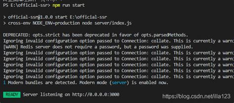 Nuxt发布部署nuxt项目发布 Csdn博客