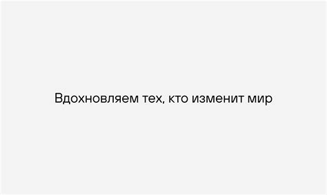 Rosman — Супрематика