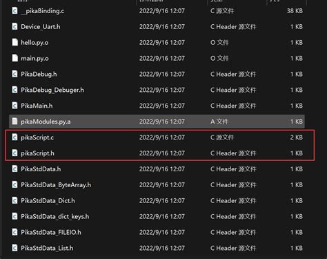 71 Pikapython C Module Overview — Pikapython 01 Documentation