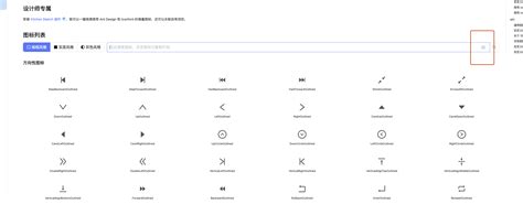 New Official Site Is Out Issue Ant Design Ant Design GitHub