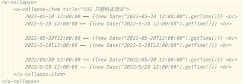 javascript 中 new date gettime 方法在 ios 中的兼容性问题 飞仔feizai 博客园