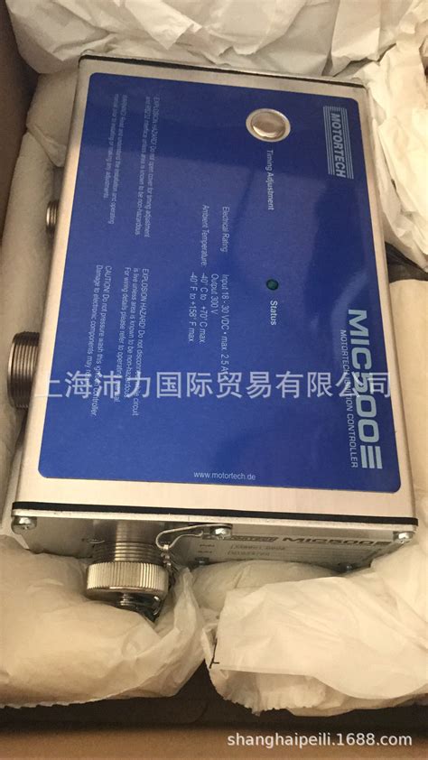 德国进口motortech控制器mic3 Mic4点火控制器mic500 阿里巴巴