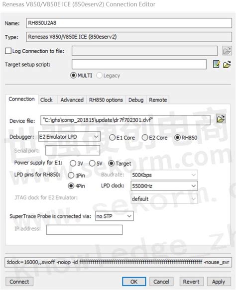 【经验】瑞萨mcu Rh850u2a8的ghs调试链接配置方式