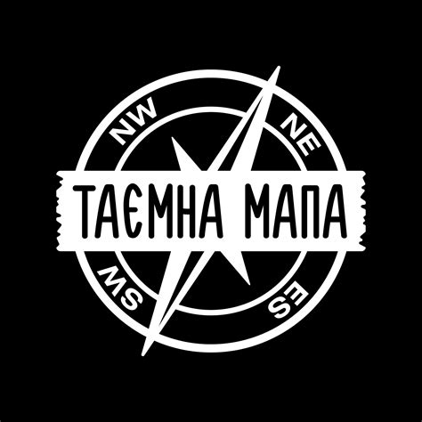 Таємна Мапа Привіт друзі 🤗 ⠀ Ми надзвичайно раді познайомити вас з