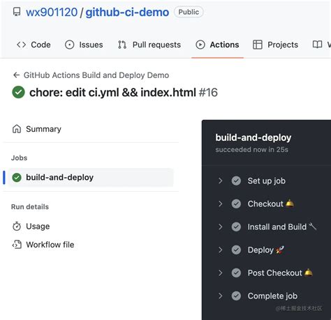 Github Actions 前端自动化部署vue3vite 初探借助github Actions实现vue3v 掘金