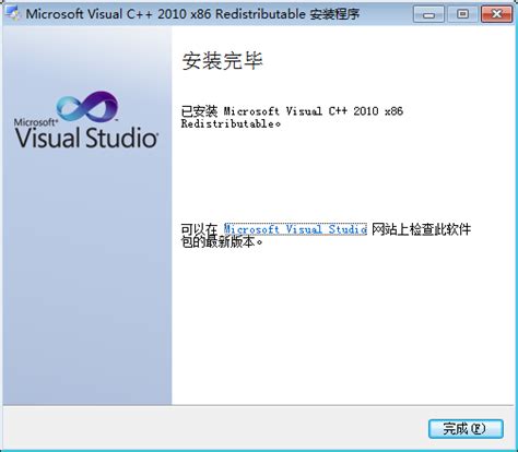 directx sdk june 2010 安装图 directx sdk june 2010 csdn博客