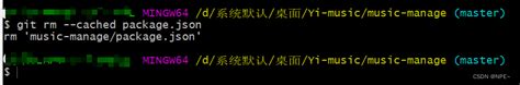 Idea中解决git冲突问题及merge代码消失问题【git常用tips】gitnpe~ Gitcode 开源社区