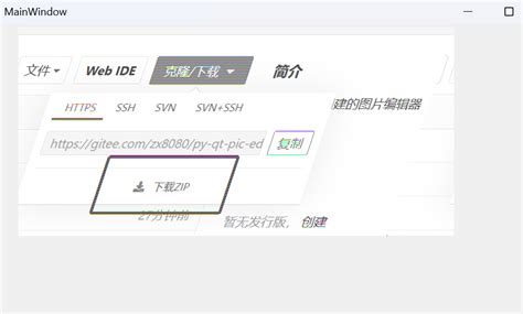 Pyqt 使用pixmap展示图片时候出现失真（图片偏移）qt使用qpixmap显示opencv图像错位问题 Csdn博客