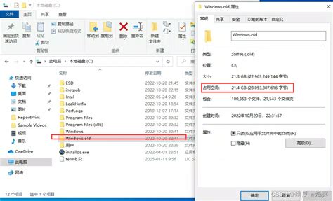Win7 升级到 Win10microsofteasyfix51044msi Csdn博客
