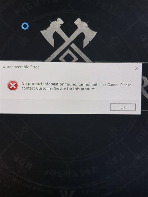 game won t load has anyone gotten this error game worked fine for