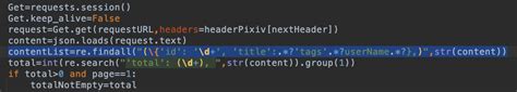 【原神】各角色pixiv涩图统计 二 python爬虫爬取pixiv上各角色涩图并统计 知乎