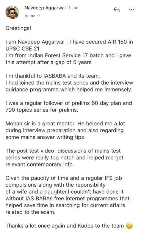 Ranks UPSC CSE Topper S From IASbaba In Top Ranks