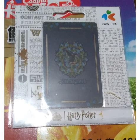 全新現貨 哈利波特一卡通 Harry Potter 學院 一卡通 雷文克勞 Ravenclaw 拉文克勞 鷹 蝦皮購物