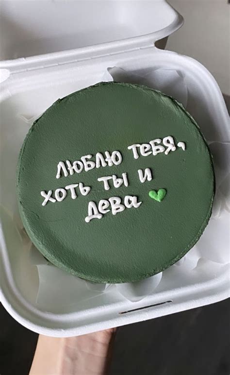 подарок парню подруге папе маме на день матери на день рождения букеты ...