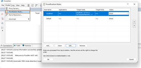 fiddler和proxifier的配合使用抓取window应用的所有包 使用proxifier和fiddler csdn博客