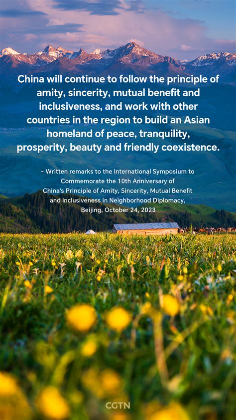 China Leader Quotes
