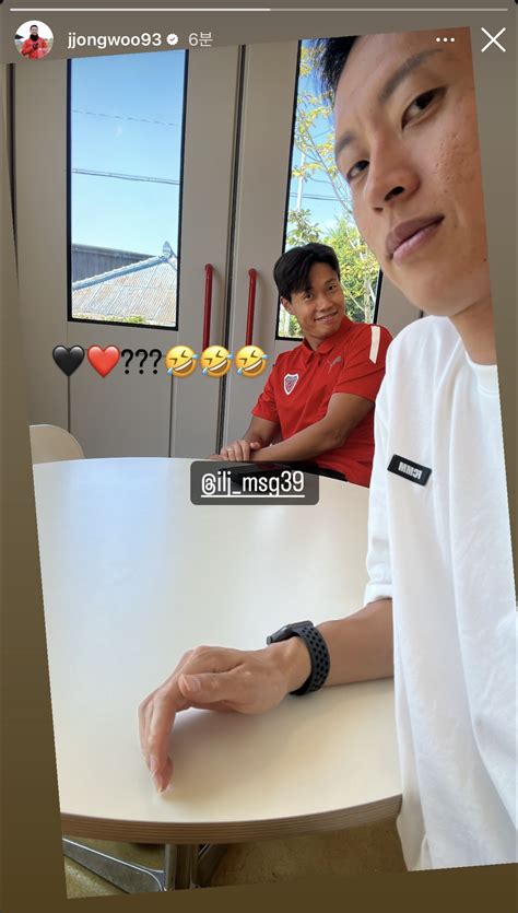 포커스 김종우 인스스