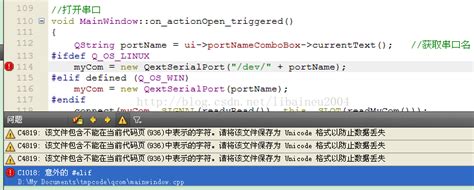 解决qt中文乱码以及汉字编码的问题 utf 8 gbk ——ubuntu环境设置默认是utf 8，文件编码可使用encodersoft批量转换 findumars 博客园