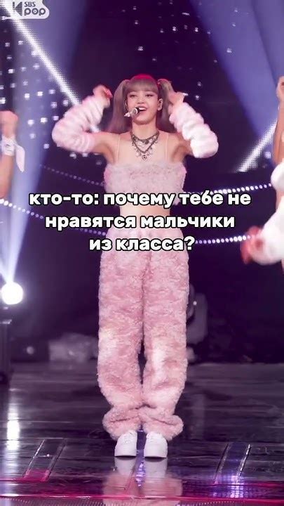 вот как девочки айдолы корея рекомендации корейцы Youtube