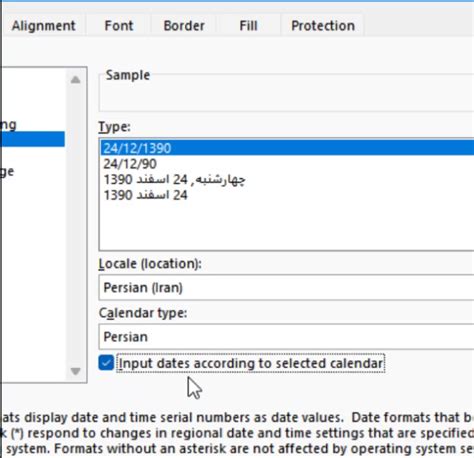تاریخ شمسی در اکسل عالیجناب اکسل