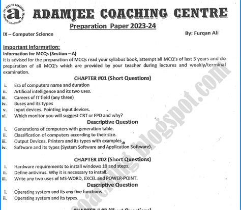 Adamjee Coaching Computer Science 9th Adamjee Coaching Guess Paper 2024