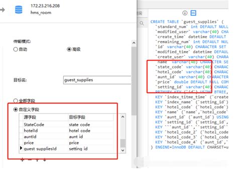 Navicat数据传输报错 Navicat数据传输太慢 Navicat中文网站