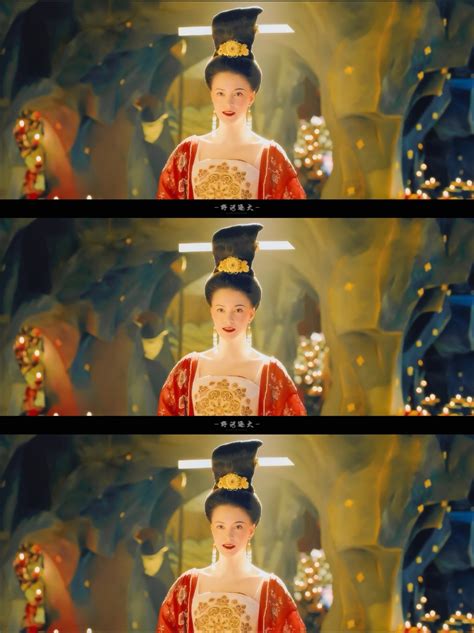 杨玉环 堆糖，美图壁纸兴趣社区