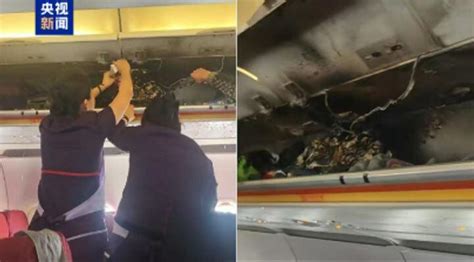 “주스 부어 불껐다”…홍콩항공 비행 중 ‘배터리 폭발 추정 객실 화재