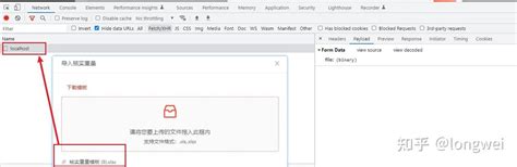 Nginx启动错误代码1053，原因及解决方法揭秘 Hcrm博客