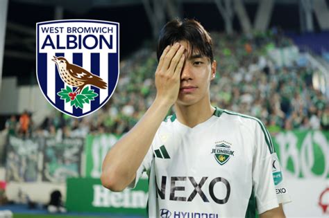 전북현대 전진우 웨스트브로미치 앨비언 이적 네이버 블로그