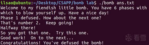 游戏开发软件破解软件安全游戏外挂与反外挂゜ ゜つロ 逆向~