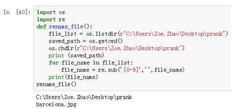 Rename A File Remove Numbers From A File Name In Python 3 Stack Overflow