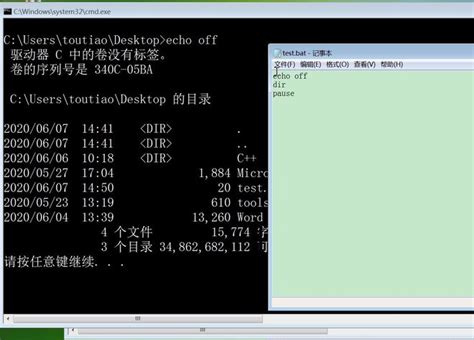 linux命令的位置及存放，探寻系统中基本命令的奥秘 linux命令大全 手册