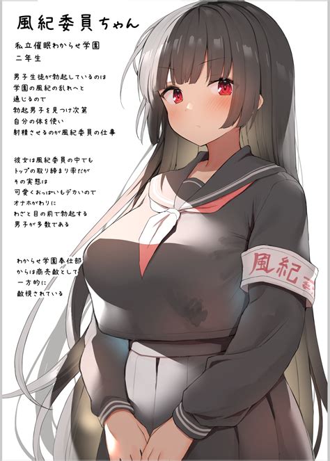 Rule 34 1girls B Ginga Bangs Black Hair Black Sailor Collar Black