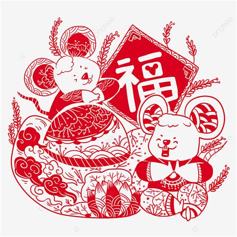 Pin On 빨간 종이 잘라 쥐