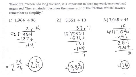 Bungahera — Decimal Multiplication Worksheets For Grade 3