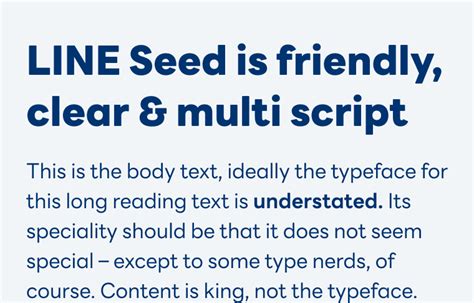 Line Seed Pimp My Type